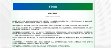 计算机毕业设计springboot大学生创新创业平台 基于spring Boot框架的大学生创新创业信息管理系统 Spring Boot驱动的