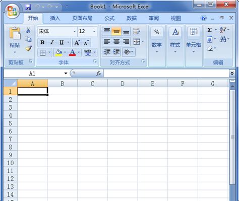 Excel表格怎么绘制立体的物料分析流程图 卡饭网 Excel表格怎么绘制立体的物料分析流程图 卡饭网