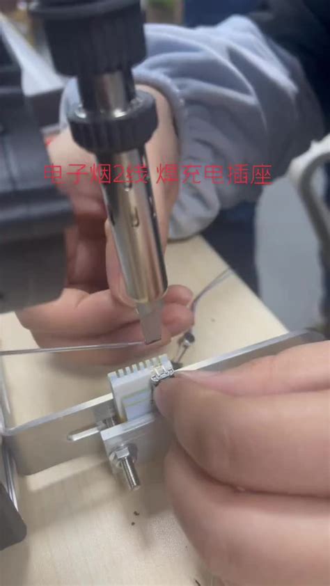 直接焊锡，不需要加助焊剂 电子发烧友网