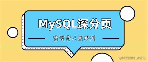 Gitkraken 使用指南：轻松掌握 Git 版本控制 Bytezonex社区