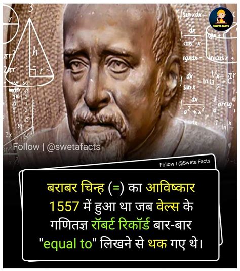 Krishna Mohan Dwivedi Posted On Linkedin