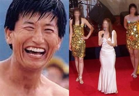 Jms 관계자 정명석 녹취록에 Xx는 소변 말한 것 주장