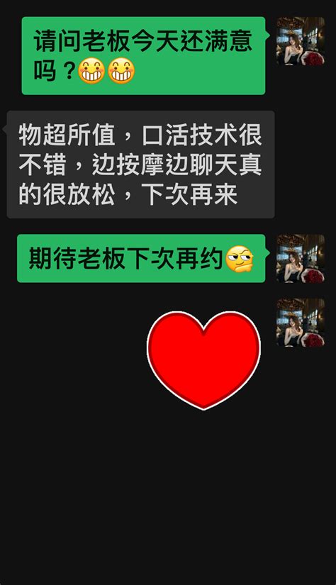 墨尔本 小时高端成人援交KK 约情人 提供全套服务约炮 做爱 援交出钟 色情按摩 派对 包夜 堂食外卖上门 最多妹的中介 真人照片验证