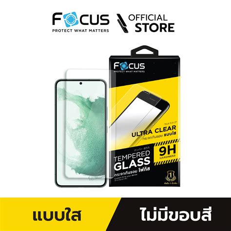Focus ฟิล์มกระจกกันรอย แบบใส ไร้ขอบ สำหรับ Iphone 7 และ Iphone 8
