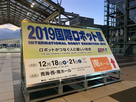 安価な産業用 卓上型ロボットアーム「dobot Magician」 3ddofactory 岩手県から日本の製造業dxを応援