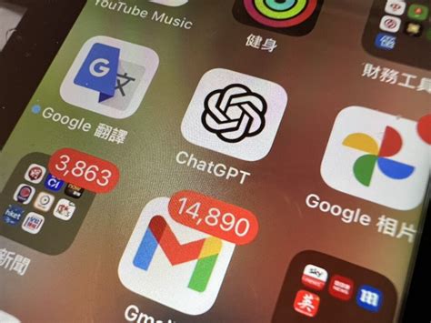 Openai 官方 Chatgpt App 正式登場 流動日報