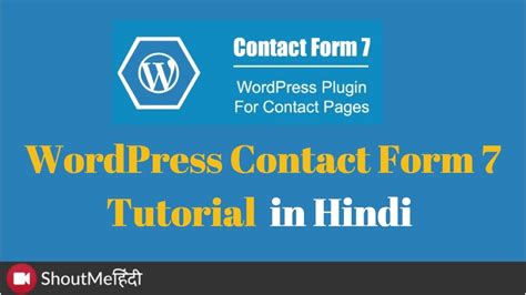 Wordpress Me Contact Form Kaise Add Kare Bina Coding Ke In Hindi