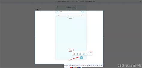 基于spring Boot和微信小程序的旅居养老小程序源码lw调试讲解旅居养老系统源码 Csdn博客