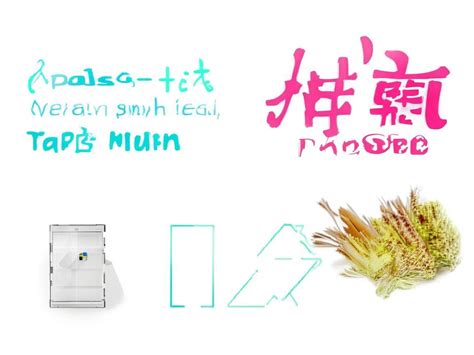 数据分析利器：python中的pandas与numpy Dawoai