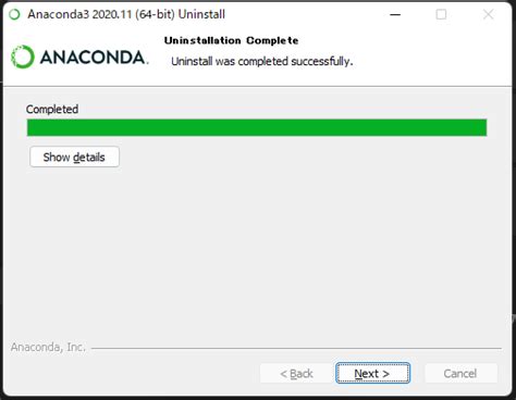 Python Anacondaのアンインストール方法 shelokuma tech blog
