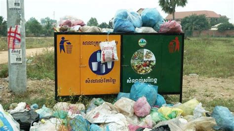 កូរ៉េ ជួយ ១៣ លាន ដុល្លារ ដើម្បី សាងសង់ ទីលាន ចាក់សំរាម និង រោងចក្រ កែច្នៃ នៅ សៀមរាប