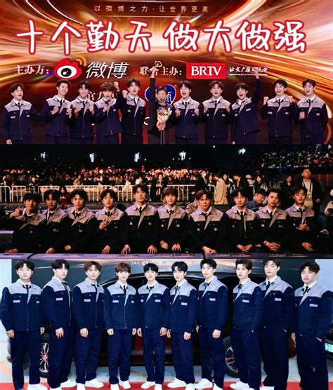 十个勤天 高清图片堆糖美图壁纸兴趣社区