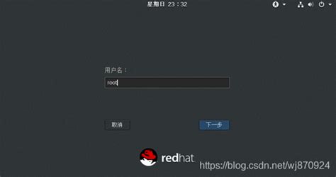 redhat7 6 linux系统图形界面安装教程 redhat7 6安装图形界面 csdn博客
