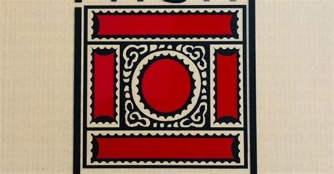 Газар шороо 1