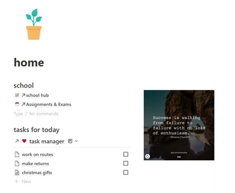 Hiding Linked Database Title Rnotion