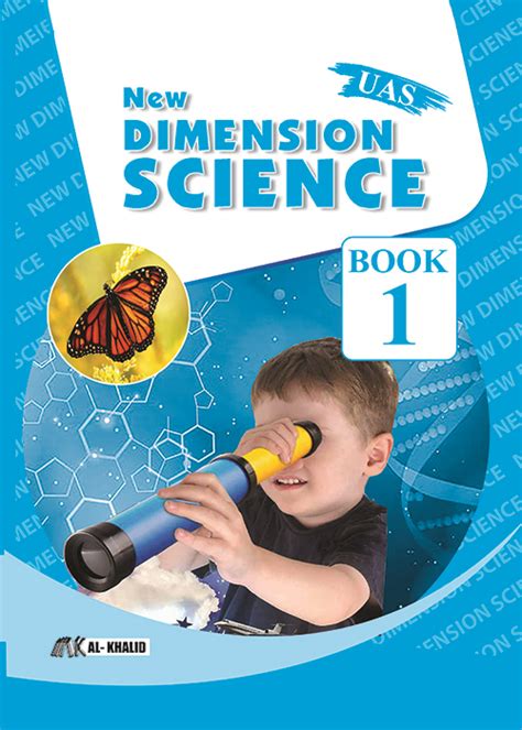 Al Khalid Urdu Academy Sindh