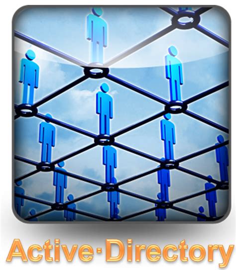 五个应用程序：更好的 Active Directory 管理