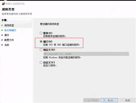 Windows10搭建nfs服务 Fuzidage 博客园