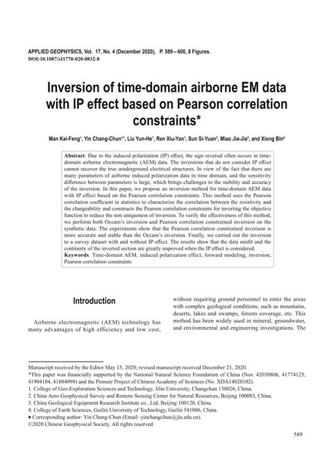 Pdf Inversion Of Time Domain Airborne Em Data With Ip Effect Based On