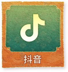 《我的花园世界》官方网站 玩游戏有机会收获真实花束！