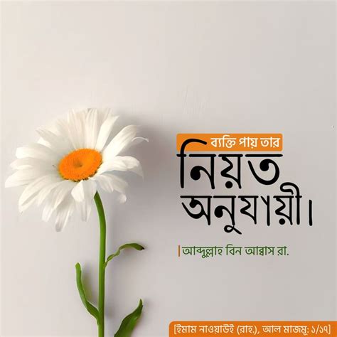 Dawah Design In 2025 Islamic Design Design Save