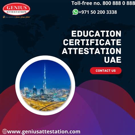 Educational Certificate Attestation Genius Attestation