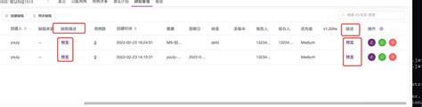 Bug 同步jira缺陷，缺陷中描述字段 图片未显示 · Issue 15321 · Meterspheremetersphere · Github