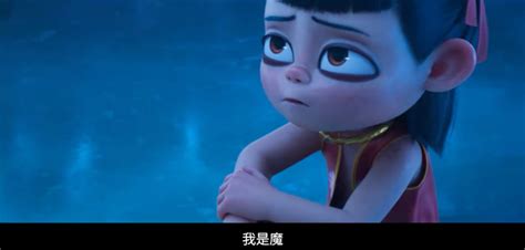 《哪吒2》爆了！试试用ai一键生成还原哪吒的经典形象（附提示词） 哪吒闹海 Ai 生成哪吒无量仙翁提示词 Csdn博客