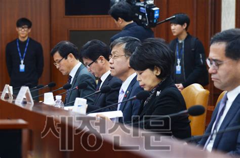 최상목 차관 제2차 물가관계차관회의 주재