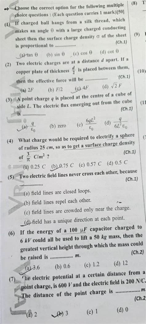Two Electric Field Lines Never Cross Each Other Because Ch 1 Filo