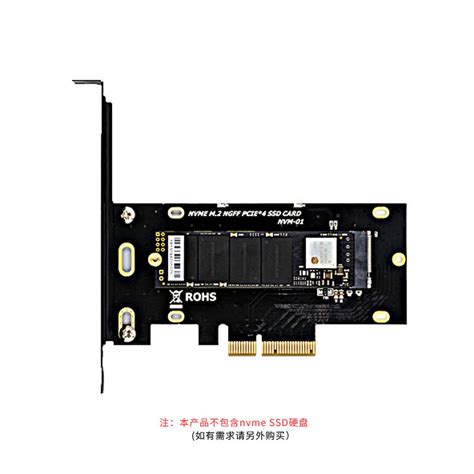 金百达 M2 Nvme转接卡ngff转pcie30 X4 Ssd M Key Nvme扩展卡虎窝淘