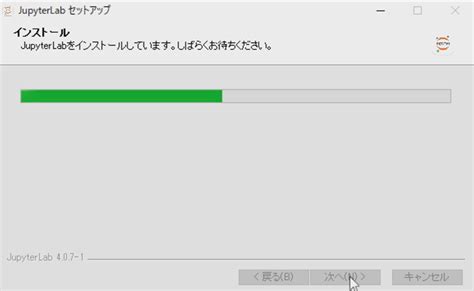 Windowsにjupyterlab Desktopを準備する方法 Pythonマスターブログ