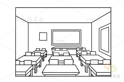 我的班级教室简笔画 简笔画图片大全 普车都