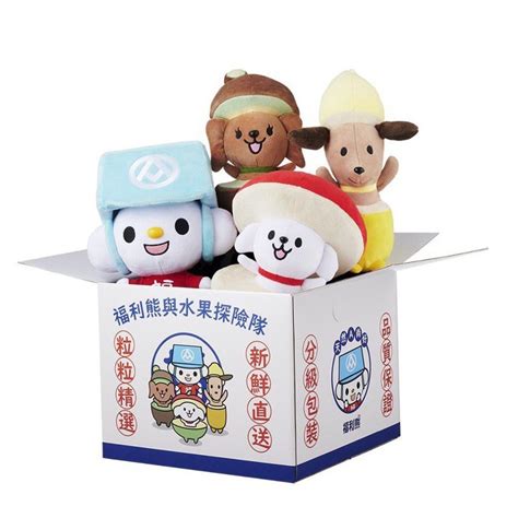 現貨 全聯 福利熊與水果探險隊 娃娃 福利熊娃娃 蘋狗 奇異狗 香蕉狗 蝦皮購物