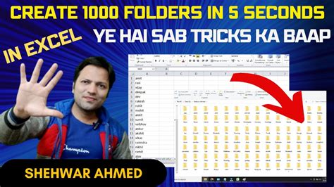 Create 1000 Folders Using Excel In Just 5 Seconds Youtube