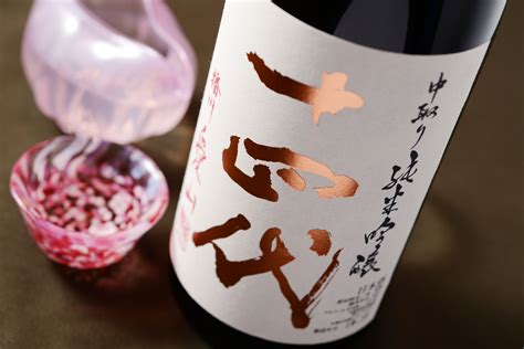 お飲み物 居酒屋 喰快 岐阜駅前・玉宮で宴会、飲み会に