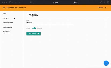 GitHub Mksddn Vue2 Budget Calc Set Your Budget And Fix Income Outcome