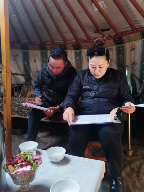 Дархан Уул аймгийн Дархан Уул аймгийн Татварын Газар