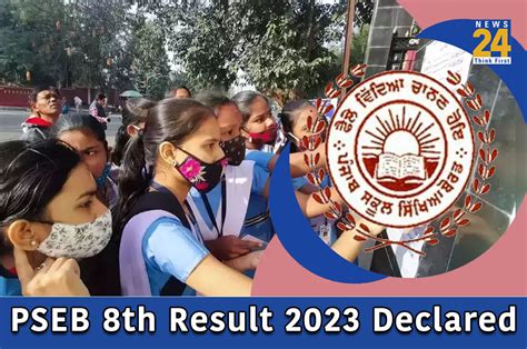 PSEB Class 8 Result 2023 Released At Pseb Ac In Direct Link Here
