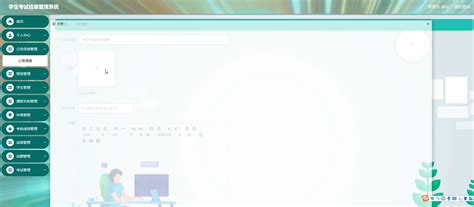 Springboot计算机毕业设计学生考试系统9h075（程序源码数据库调试部署开发环境）带论文文档1万字以上，文末可获取，系统界面在最后面。 Csdn博客