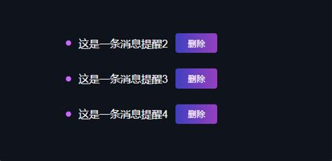 （十四）组件逻辑复用composables 腾讯云开发者社区 腾讯云