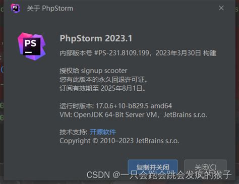 Phpstormphpstusy配置xdebugxdebug316 和 Phpstorm 版本 Csdn博客 Phpstormphpstusy配置xdebugxdebug316 和 Phpstorm 版本 Csdn博客