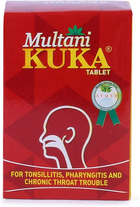 A M D Multani Kuka Tablet Useful In Tonsillitis Pharyngitis And Chronic Throat