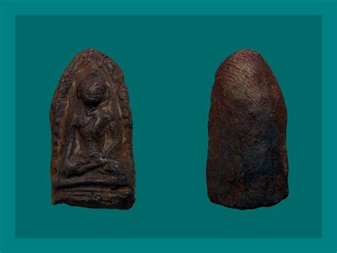 พระรอด ความสงบสุข