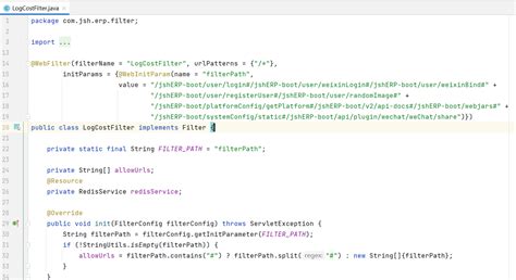 管伊佳erp 常见问题 管伊佳erp