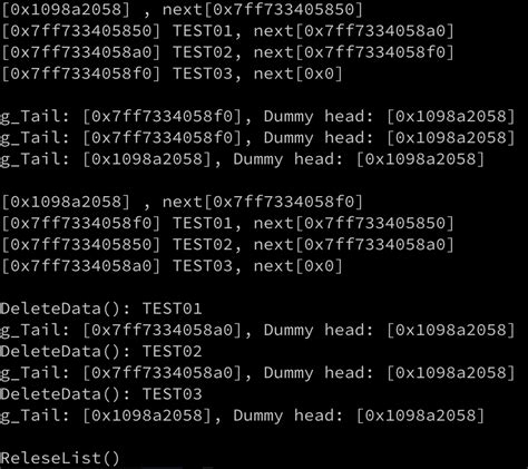 [자료구조] 단일 연결 리스트 single linked list tail 포인터 추가