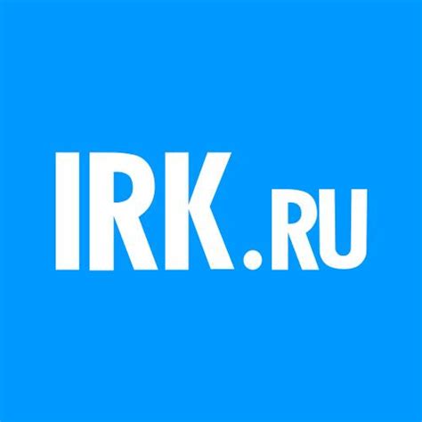 IRK.ru - твой Иркутск | Irkutsk
