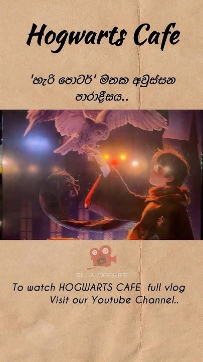 කාටද මතක මේ පිංතූර වලින් කියවෙන දේවල් 😍 Youtube