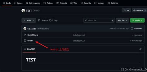 win11 配置 git 绑定 github 账号的方法与问题汇总 win11 git配置 csdn博客