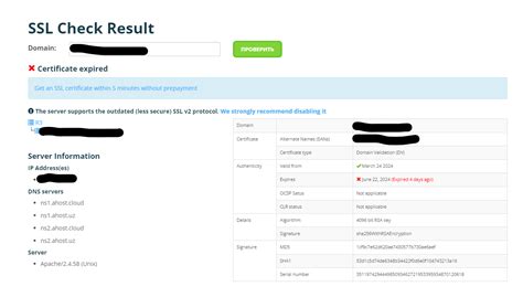 problem with let s encrypt support nethserver community